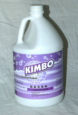 Industrial Place Cleaner Liquid Laundry Detergent Non-ionic Surfactant