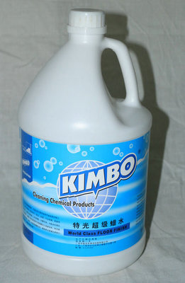 High Effective Washing Machine Detergent Biodegradable For Floor