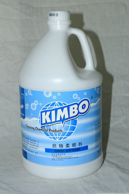 Disposable House Cleaning Detergents , Chemical Laundry Detergent 3.8L
