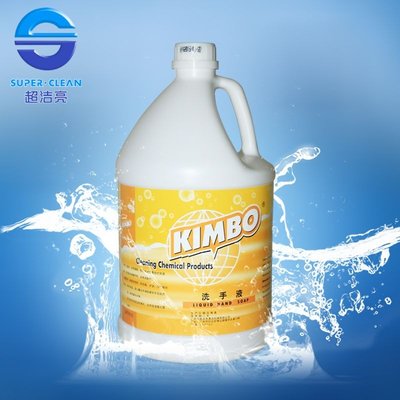 Natural House Cleaning Detergents Pink Luxury Liquid Hand Soap
