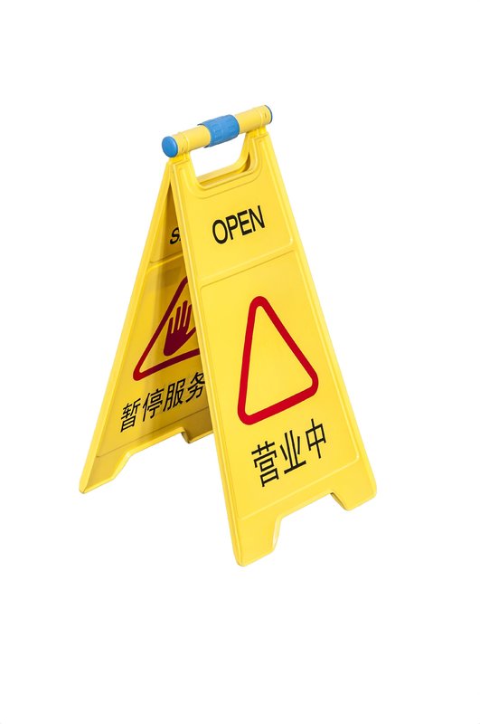 ABS Plastic OPEN Caution Sign Boards Stand for Shop / Retail Store