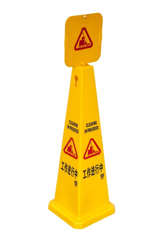 Public Caution Work In Progress Sign Warning Board for Shopping Mall