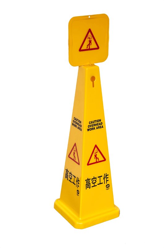 Customized A Frame Caution Overhead Work Area Sign Boards 32*32*117cm