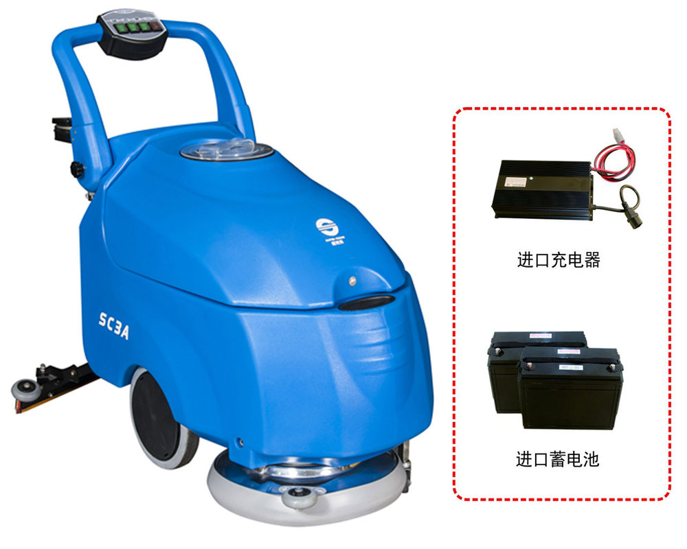 Workshop Automatic floor machine , 220V - 240V floor washing machine