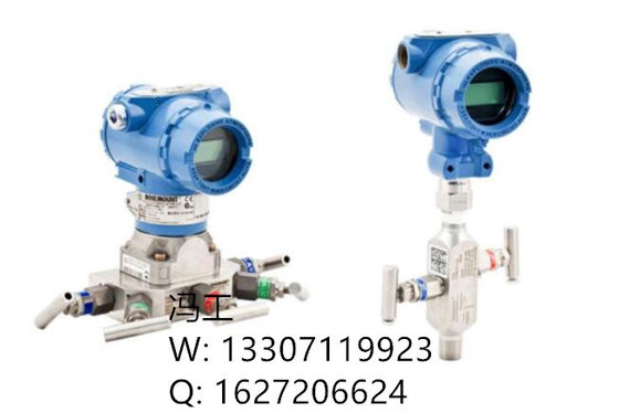 High Rigidity Emerson 3051S1CD2A2B12A1AB4D1I1M5+1199EDJ58APFM72DA00B Rosemount Transmitter New