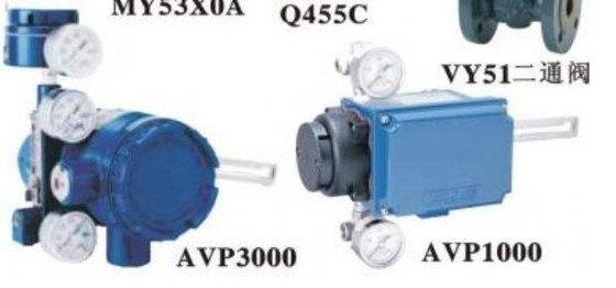 Yamatake valve positioner AVP100-H-3X-XX Azbil valve positioner AVP300-RSD5A-XXXX-X Yamatake SVP3000 ALPHAPLUS