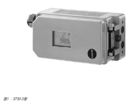Samson valve positioner 3730-3 Samson valve positioner Samson electric control valve and pneumatic control valve