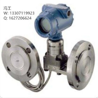 Emerson Vortex Flowmeter 8800DF010SA1N2D1E3M5 emerson mass flow meter