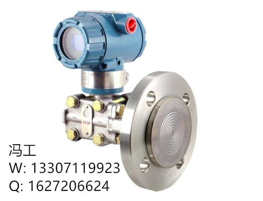 Emerson Vortex Flowmeter 8800DF010SA1N2D1E3M5 emerson mass flow meter