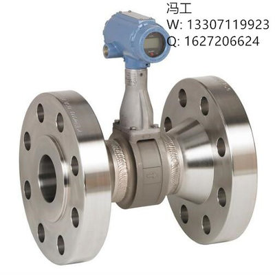 Rosemount Flowmeter 2700C12AGPMZZZ Rosemount Flowmeter 2700R12AGPMZZZ