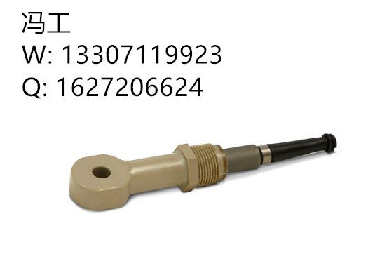Rosemount conductivity meter 228-02-21-56-61 Rosemount 475 Communicator 475FP1EKLUGMT