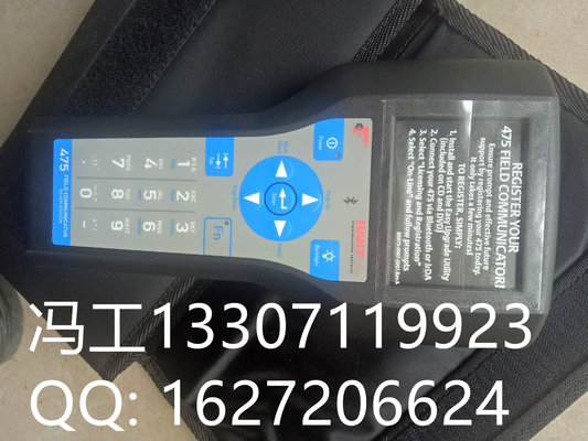 Rosemount conductivity meter 228-02-21-56-61 Rosemount 475 Communicator 475FP1EKLUGMT