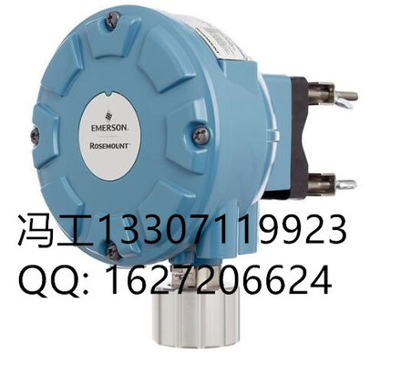 Rosemount Multipoint Temperature Transmitter 2240SP164AFI10A1MST
