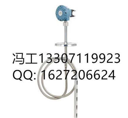 Rosemount Multipoint Temperature Transmitter 2240SP164AFI10A1MST