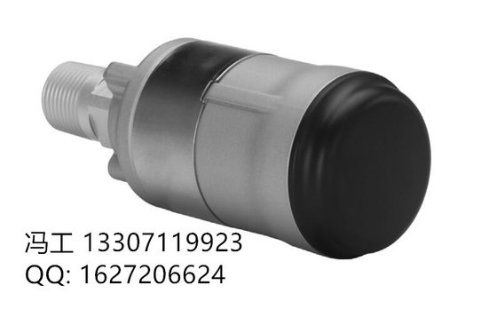 Rosemount Wireless Adapter 775XD21NAWA3WK9 Rosemount Wireless Adapter 775XD11NAWA3WK9