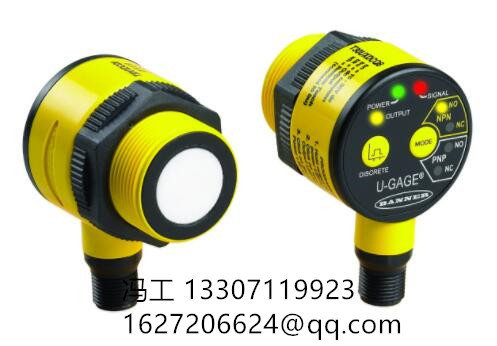 Banner sensor S18SP6DQ Banner sensor S18SN6DQ