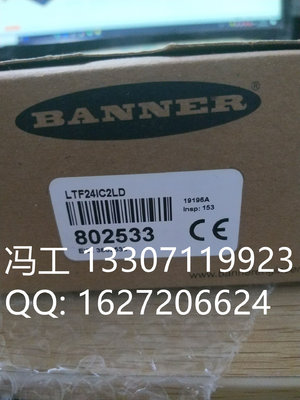 Banner sensor S18SP6DQ Banner sensor S18SN6DQ