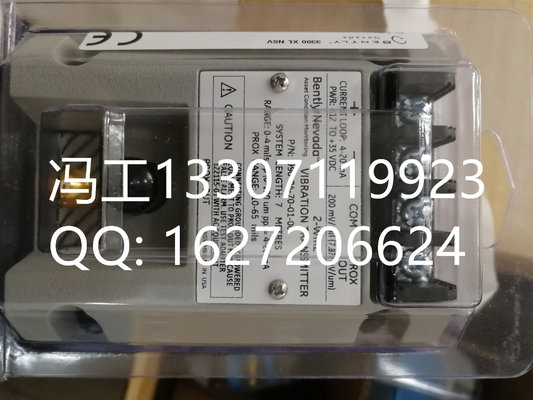 Bentley Cable 330930-060-00-00 Bentley Transmitter 990-04-70-02-00