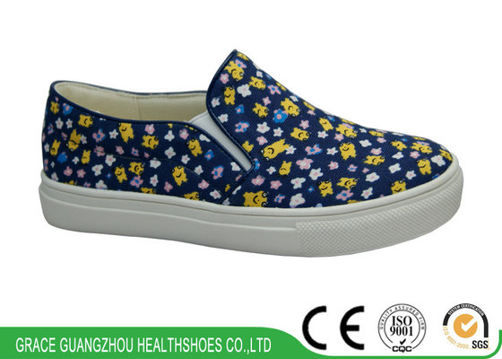 China Vibrant Kids Foot-friendly School Shoes 1616212-3 supplier