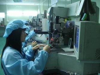 Blueone  Technology  Co.,Ltd
