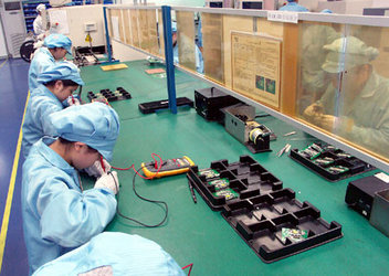 Blueone  Technology  Co.,Ltd