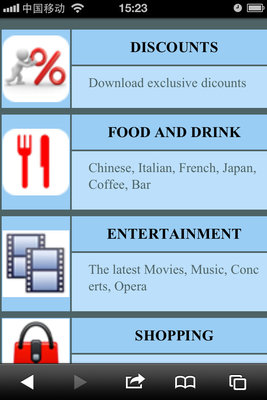 Mobile Phone Advertising WiFi Proximity Marketing Connect 200 Users Embedded Linux