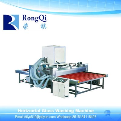 High qulity Insulating Glass Making Glass Washing Machine