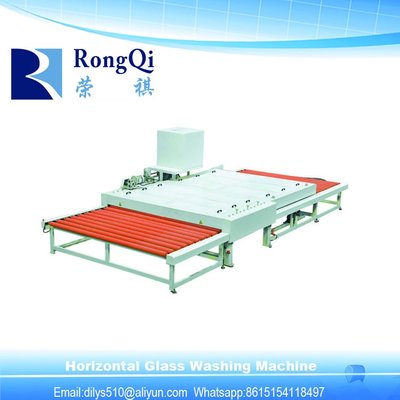 Horizontal Double Glass Washer