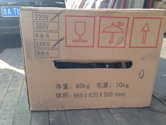 45 Degree Portable Aluminum Cutting Machine