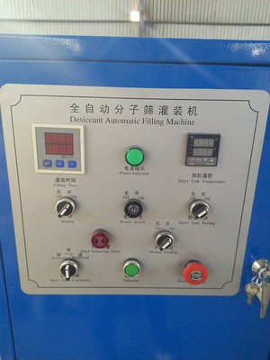 Insulating Glass Making Automatic Desiccant Filling Machine