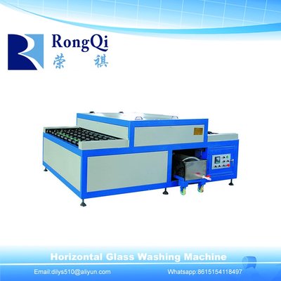 Horizontal Glass Washing Machine