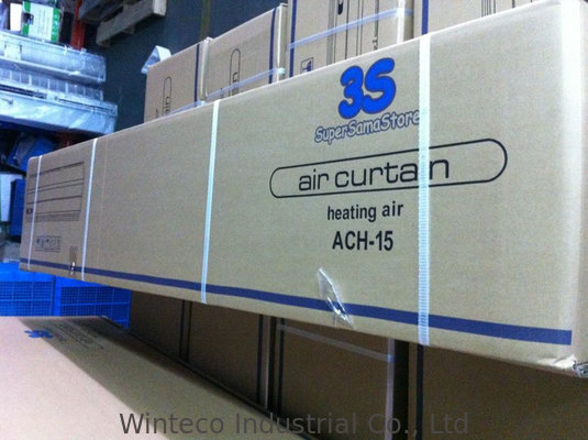 Centrifugal Air Curtain 900mm-2000mm WDA