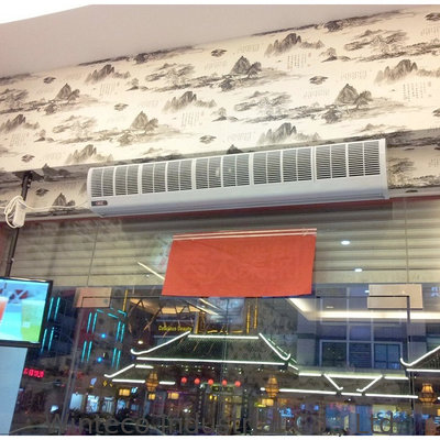 Centrifugal Air Curtain 900mm-2000mm blowing air curtain the ventilation fan air curtain