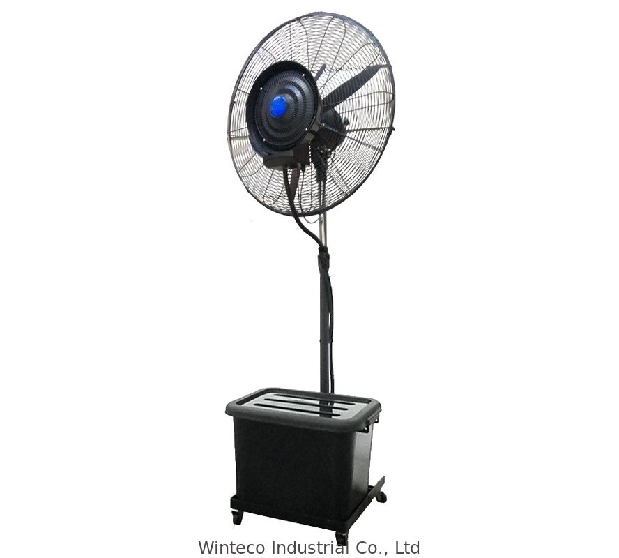 Mejor ventilador de la nebulización de 2015 al aire libre