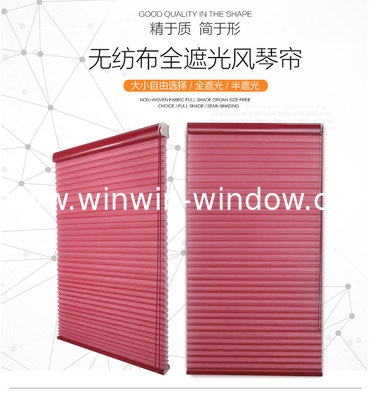 Honeycomb Curtain Honeycomb Blinds