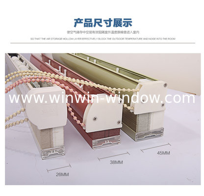 Honeycomb Curtain Honeycomb Blinds