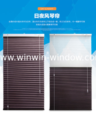 Day&Night Window Honeycomb Roller Blinds Double Cellular Honeycomb Blinds