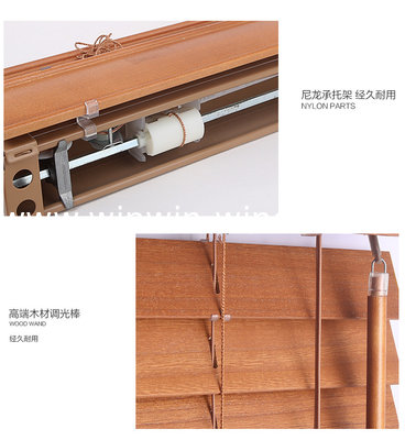 Electric solid wood horizontal motorized window shutter  wooden window blind