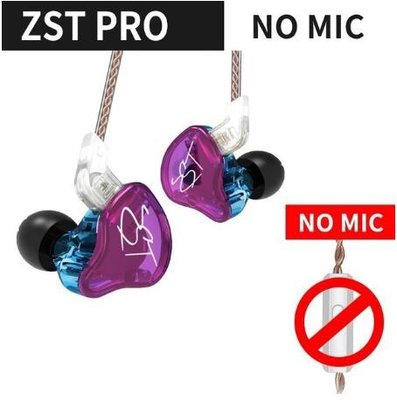 Dual Driver Ear Hook Headphones Detachable Cable Audio Monitors 106dB Sensitivity