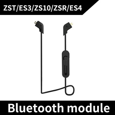 4.2 Wireless Bluetooth Earphone Accessories Upgrade Module Detachable Cord