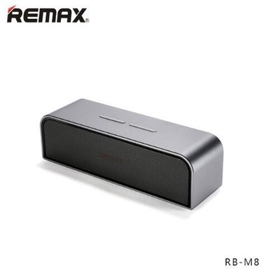 4.0 Desktop Bluetooth Soundbar Speaker 80db Sensitivity Bookshelf AUX USB