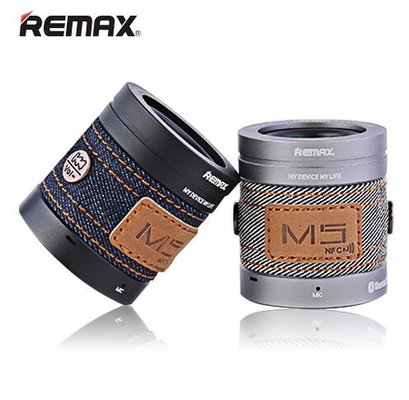 Cowboy Style Loud Outdoor Bluetooth Speakers , Music Smart NFC Mini Wireless Speaker Aluminum Alloy