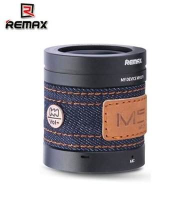 Cowboy Style Loud Outdoor Bluetooth Speakers , Music Smart NFC Mini Wireless Speaker Aluminum Alloy