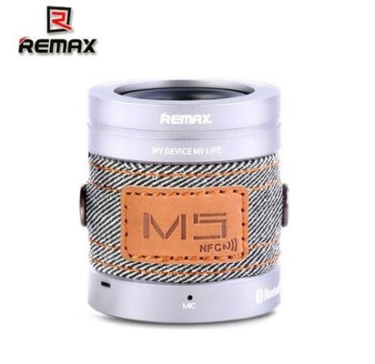 Cowboy Style Loud Outdoor Bluetooth Speakers , Music Smart NFC Mini Wireless Speaker Aluminum Alloy