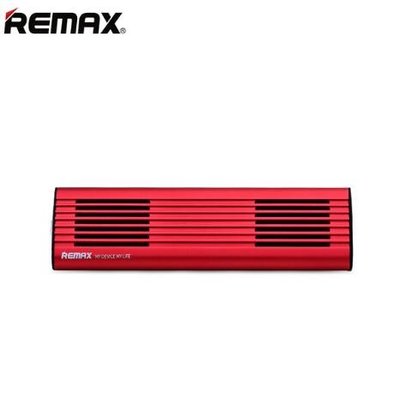 Sound Eye Audio Portable Outdoor Bluetooth Speakers Mini Size 2 Channels