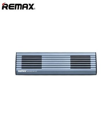 Sound Eye Audio Portable Outdoor Bluetooth Speakers Mini Size 2 Channels