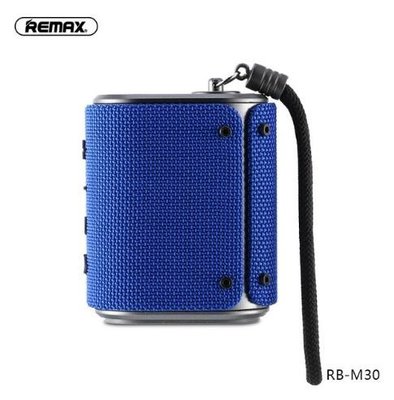 IPX6 Powerful Bluetooth Speaker , Built In Microphone Portable Wireless Bluetooth Speakers