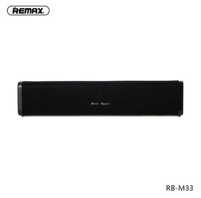 Fabric Serise Black Bluetooth Soundbar Speaker 5.0 Soundbar With TWS Talking