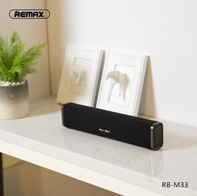 Fabric Serise Black Bluetooth Soundbar Speaker 5.0 Soundbar With TWS Talking