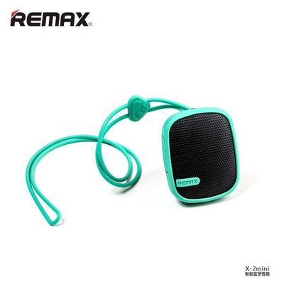 Remax RM - X2 Mini Portable Outdoor Bluetooth Speakers High Definition Sound Handsfree Call
